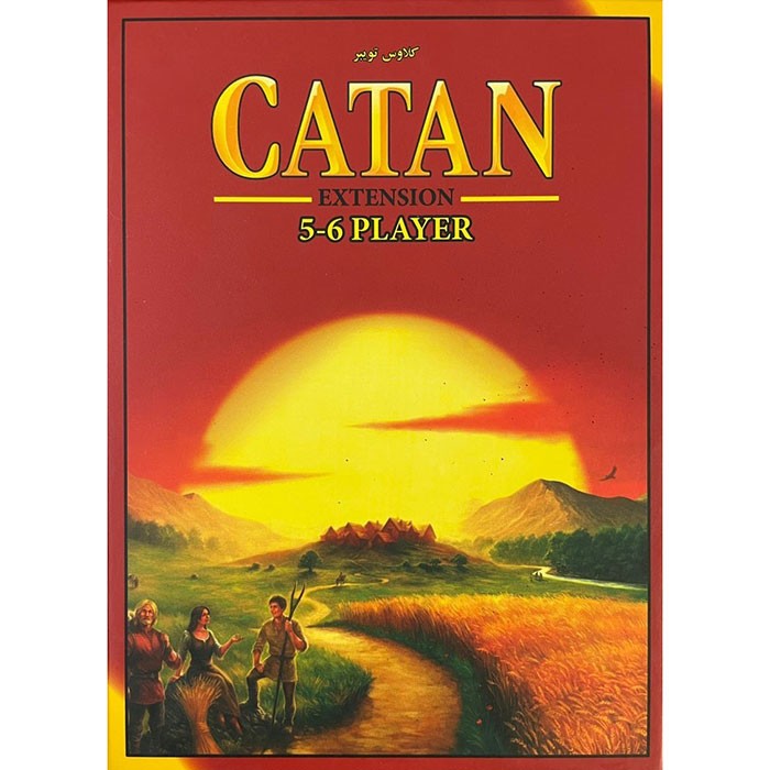 توسعه 5 و 6 نفره کاتان گیم باکس catan - فانی‌لند